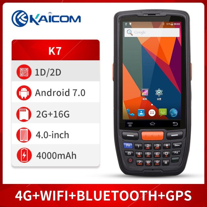 Kaicom เครื่องเก็บข้อมูลแอนดรอยด์ K7 4G,ขั้วมือจับจีพีเอส PDA บลูทูธสินค้าคงคลังระบบไฟฟ้า ERP ...