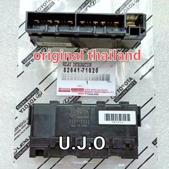Relay Integration Integrasi 82641-71020 Hilux Diesel Fortuner Diesel ...
