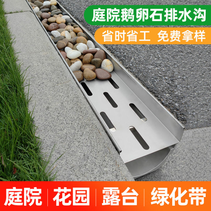 Finished product ditch resin drain U-shaped groove gap ditch cover ...
