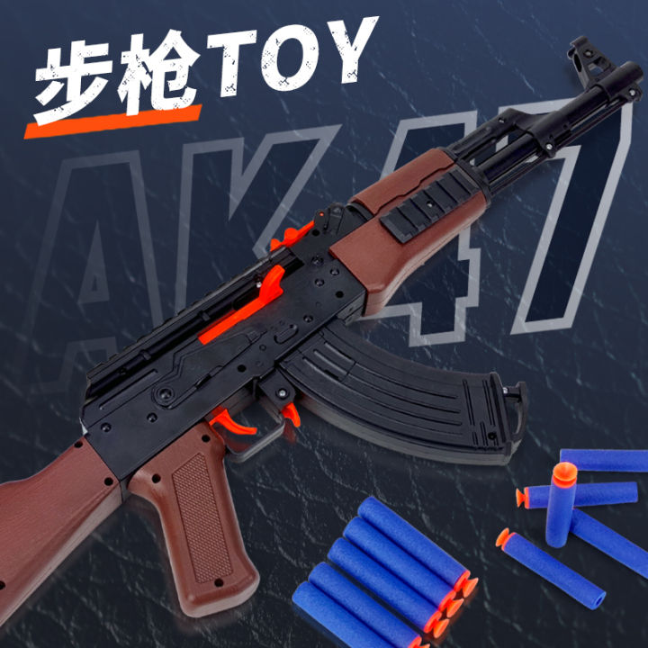 Ak47 children's toy gun can launch manual shell-throwing soft gun assault rifle ak-47 boy ...