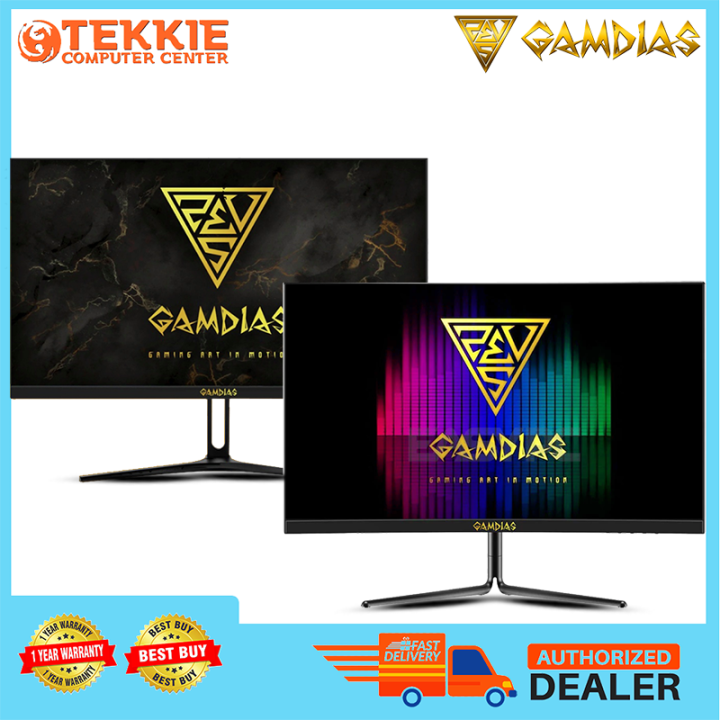 BRANDNEW GAMDIAS ATLAS HD238F AND ATLAS HD236G 165Hz 5ms IPS GAMING ...