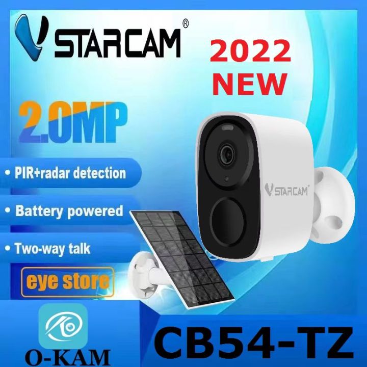 Vstarcam CB54-TZ ( ใหม่ล่าสุด 2022 ) กล้องวงจรปิดไร้สาย Outdoor ความละเอียด 2 MP(1296P) กันน้ำ ...