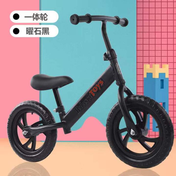 12 inch Children's Balance Bike Without Pedal No need to inflate ...