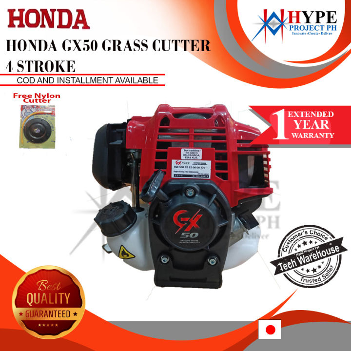 Honda Grass Cutter 4 Stroke GX50 SALE Heavy duty | Lazada PH