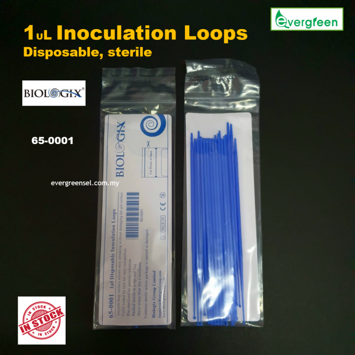 1μl Inoculating Loop, Disposable, Sterile, Blue, 500pcs | Lazada