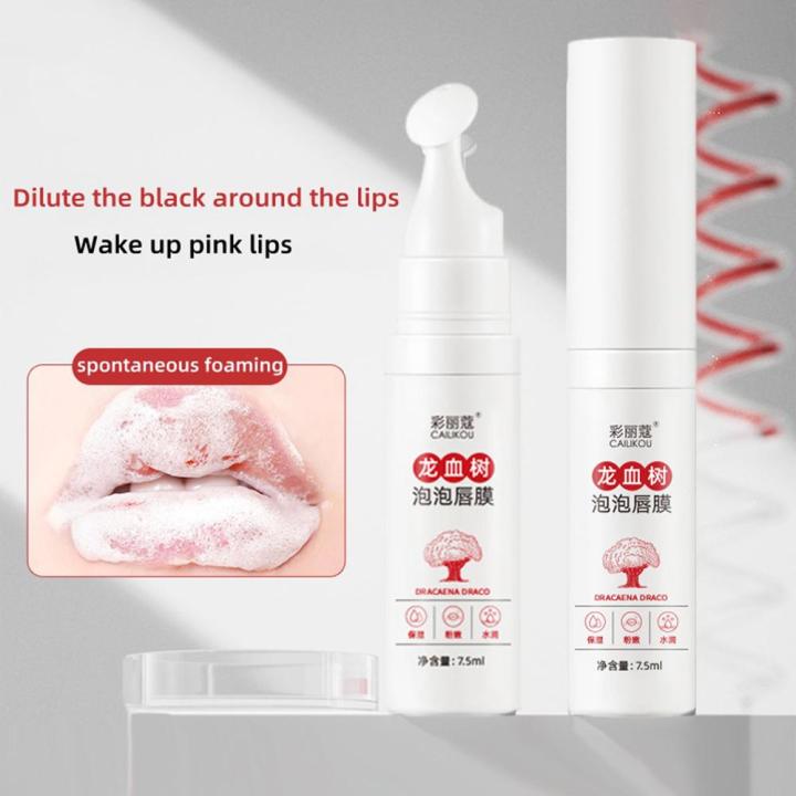 Exfoliating Foam Lip Mask Dragon Blood Tree Bubble Lip Scrub Dead Skin ...