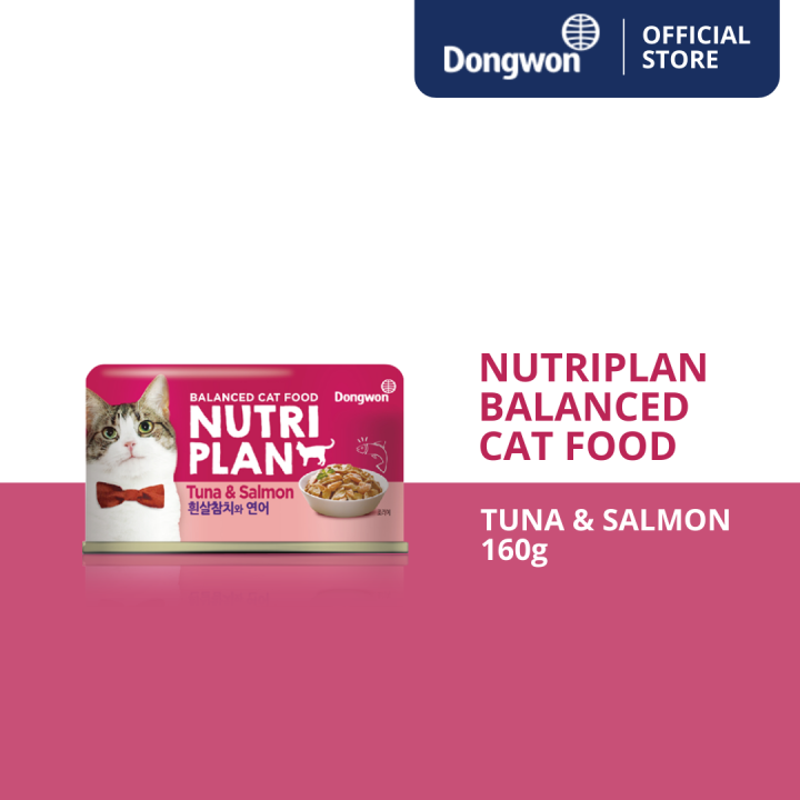 Nutriplan Balanced Cat Food [Tuna & Salmon] | Lazada PH