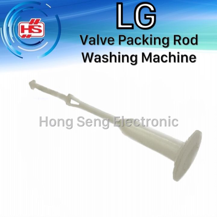 LG Valve Packing Rod Washing Machine / Rod Plastik Tarik Getah Buang ...