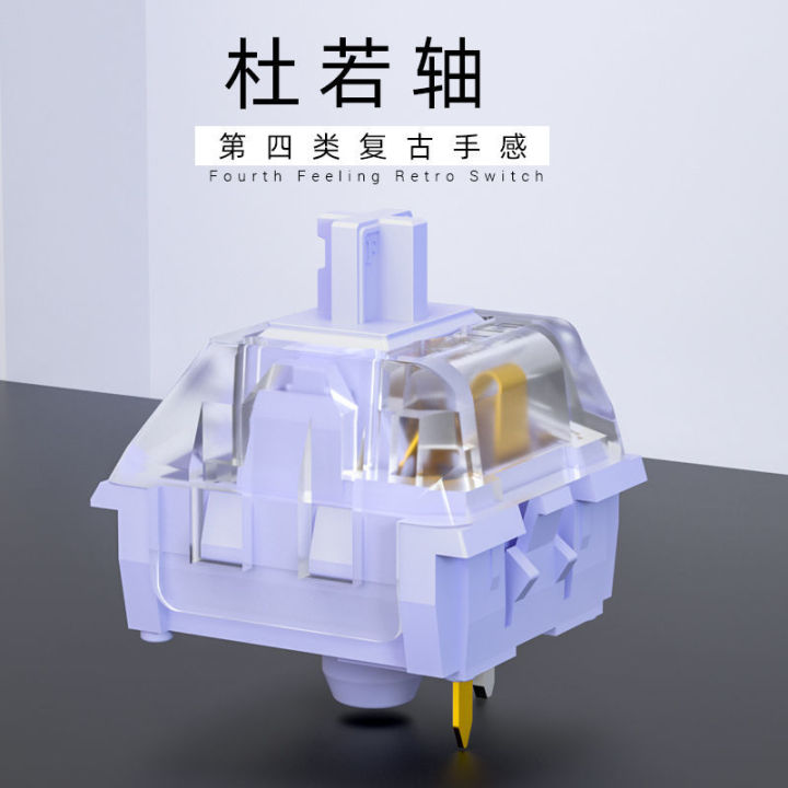 kailh Kaihua MX Duo Ruo Axis Mechanical Keyboard Three-legged Axis E ...