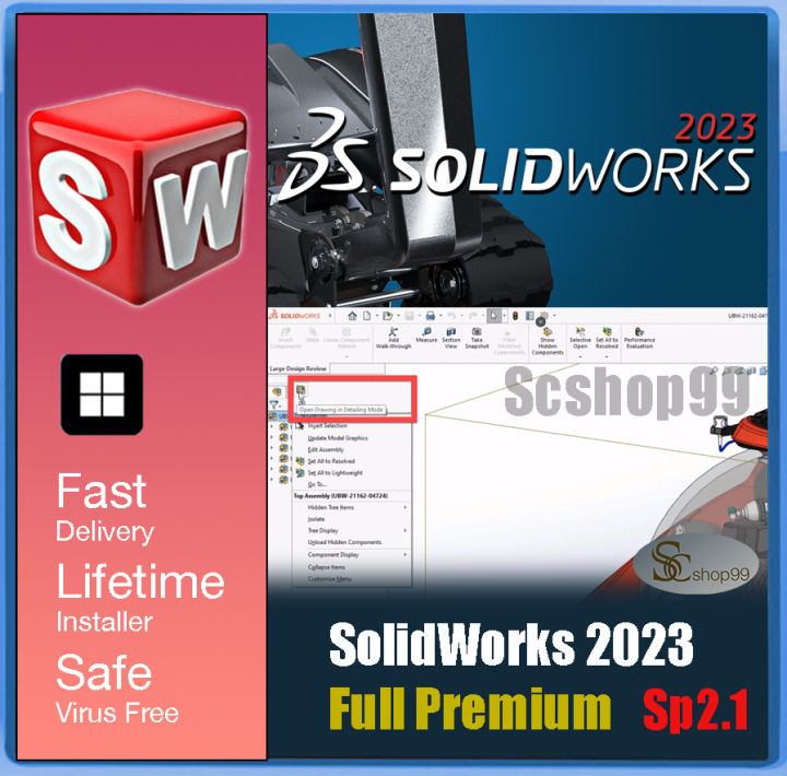 SolidWorks 2023 SP2.1 Full Premium For Windows10 Pro/Windows 11 64bit ...