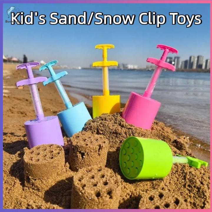 BENNETTGC Small Sandbox Molds Portable Castle Building Sand Clip Fun ...