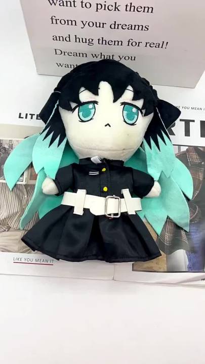 Tokito Muichiro Mist Pillar Demon Slayer Cosplay Anime Plush Fans ...