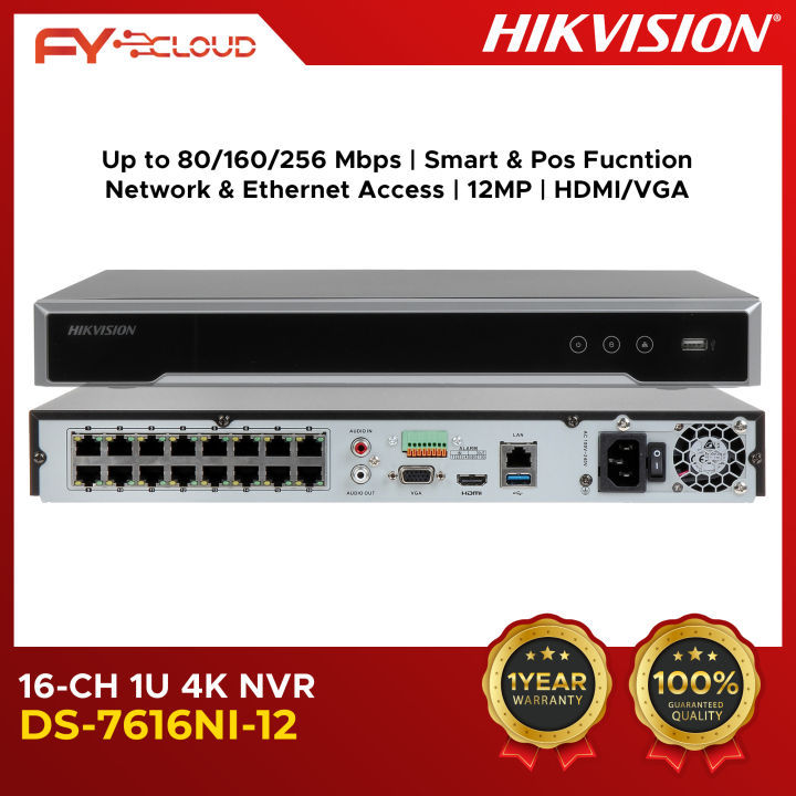 Hikvision DS-7616NI-I2|16P | 16-ch 1U 16 PoE 4K NVR | PoE | 16 channel | 1U | 4k resolution ...