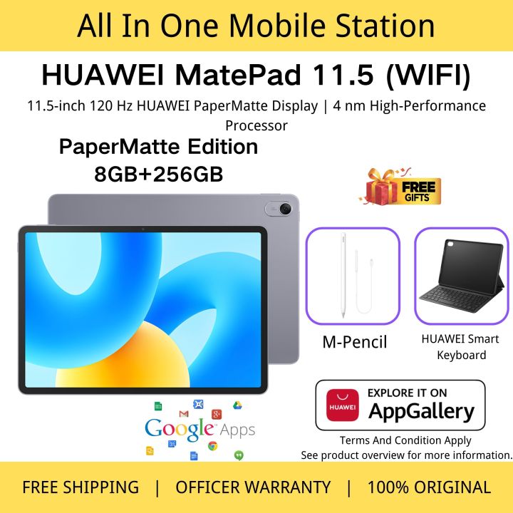 HUAWEI Matepad 11.5 PaperMatte Edition (WIFI) | 8GB RAM + 256GB ROM ...