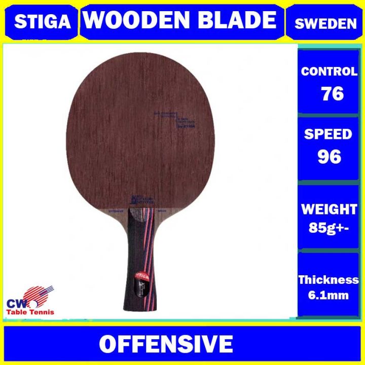 STIGA OFFENSIVE WOOD NCT TABLE TENNIS BLADE PING PONG BAT (READY STOCK ...