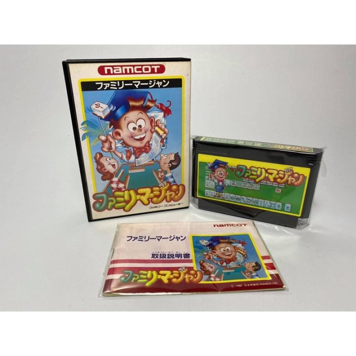 ตลับแท้ FAMICOM FAMILY MAHJONG | Lazada.co.th