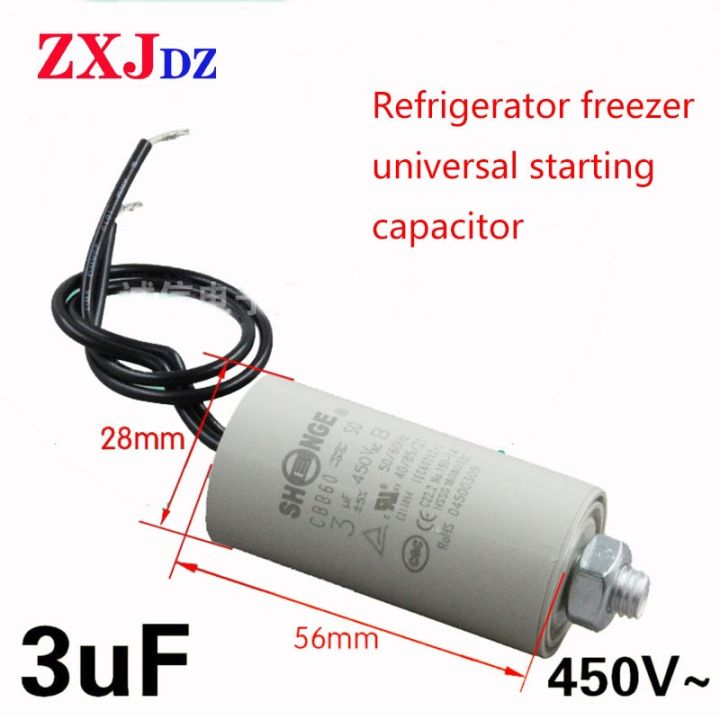 Special Offers Refrigerator Freezer Compressor Start Running Capacitor ...