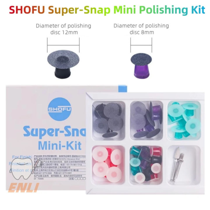 SHOFU Super-Snap Small Set Rainbow Technique Kit Dental Polishing Discs ...