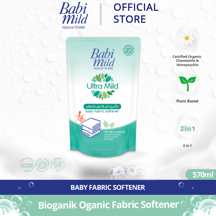 Babi Mild Organic Fabric Softener Bioganik 600ml - Natural N' Mild ...