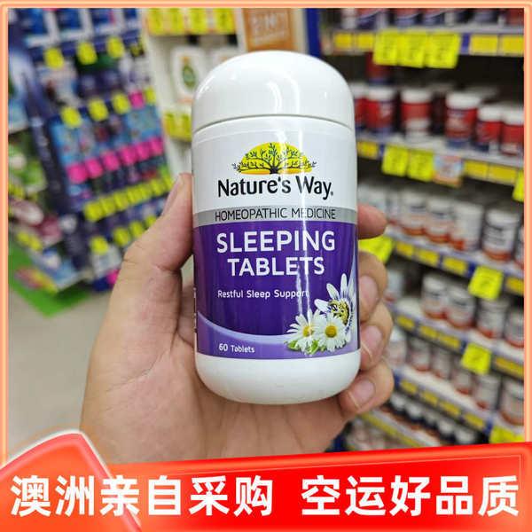 Australian Natures Way Melatonin Sleep Tablets 60 tablets to relieve ...