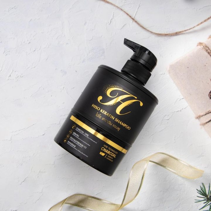 Hiso Keratin Shampoo & Hiso Keratin Treatment ไฮโซเคราติน แชมพู+ไฮโซเคราติน ทรีทเม้นท์ ขนาด 300 ...