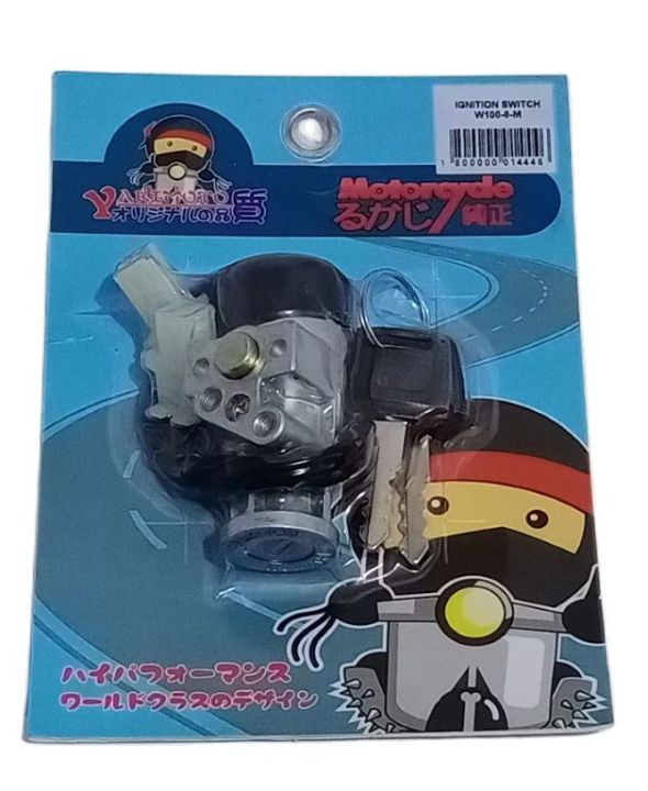 Yakimoto Honda Wave 100 ignition key set 6 wires | Lazada PH