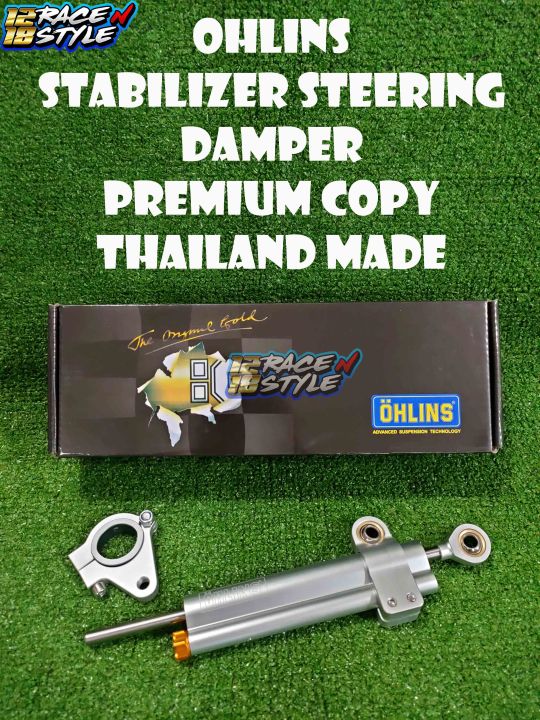 OHLINS STABILIZER STEERING DAMPER WITH BRACKET RAIDER / MIO / WAVE ...