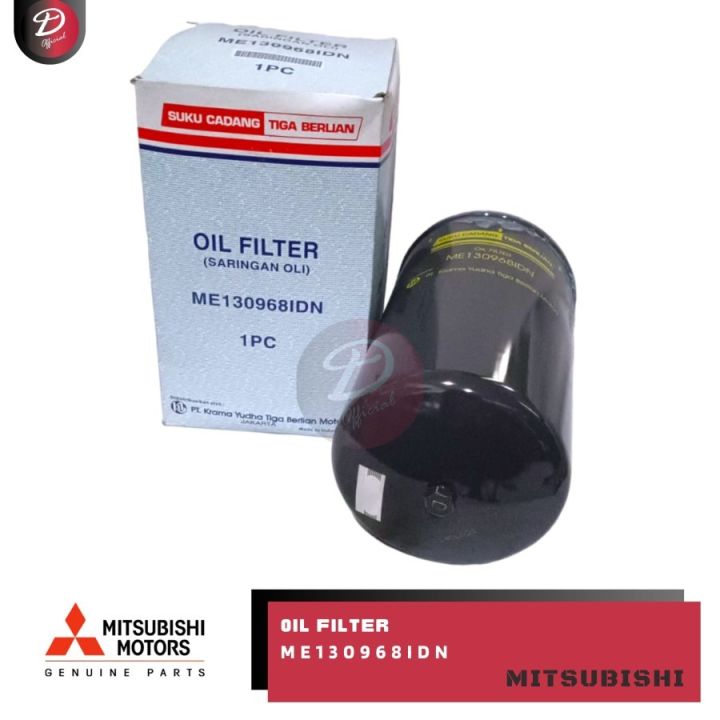 Saringan Oil Filter Oli Mitsubishi Fuso PS220 Ganjo 220PS FN62F ...