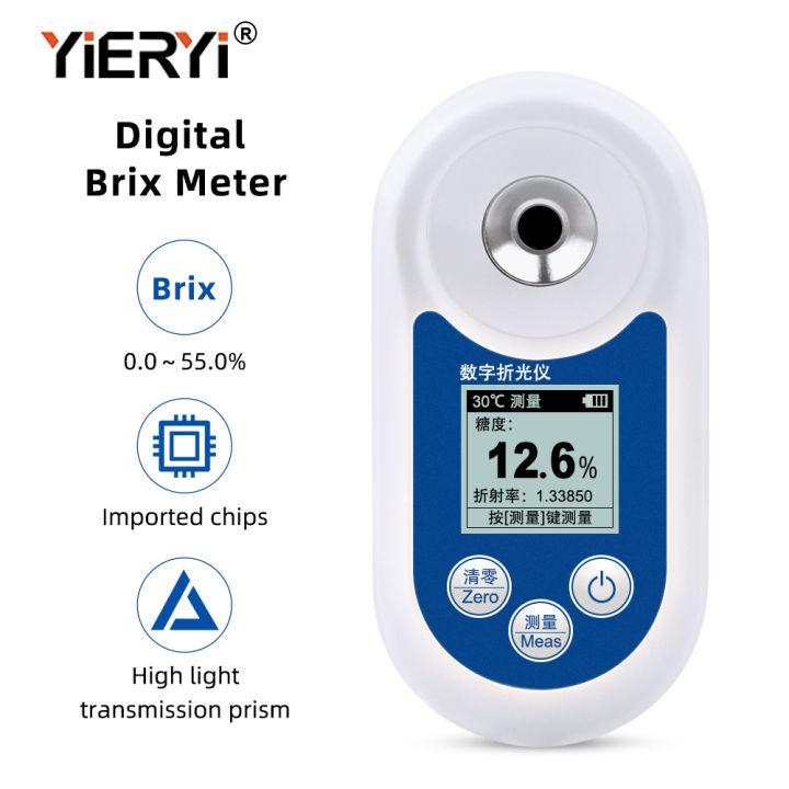 yieryi Brix Meter 0-55% Brix Sugar Refractive Index Refractometer Sugar ...