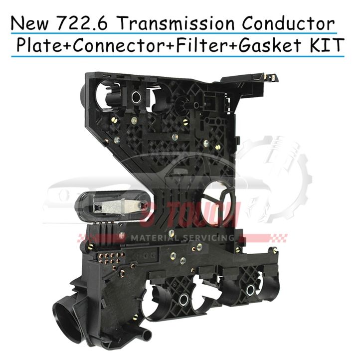 สมองเกียร์ บอร์ดตัวนําส่งสัญญาณ ตัวเชื่อมต่อ ตัวกรอง ปะเก็น สําหรับ ...