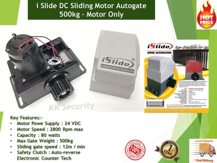 Autogate I Slide Brand DC Sliding Motor Set for Max 500kg Gate - Full ...