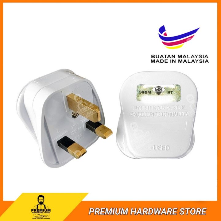 OPS Plug Top 13A 250V 3 Pin Plug Top Unbreakable Fused White SIRIM ...