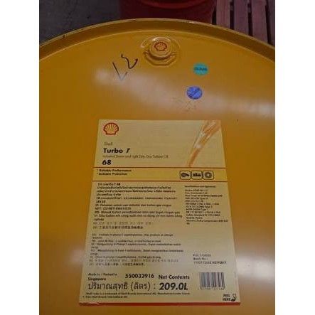 ECERAN turbin gas / turbine oil kapal Shell TURBO T 68 bening Oli ...
