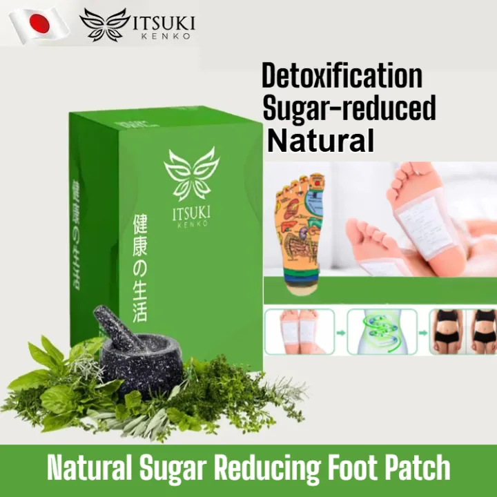 Healthy Reducing Sugar Foot Patch Anti Diabetic Foot Patch Diabetic ...