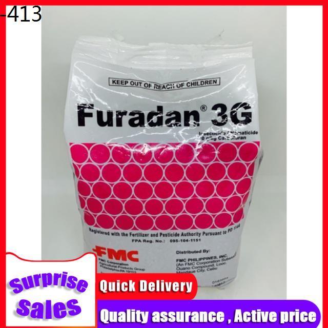 HOT Furadan 3g 1kg 1 Kilo Carbofuran 50grams | Lazada PH
