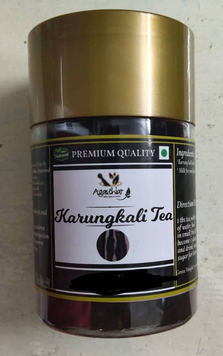 Karungali Powder | Lazada