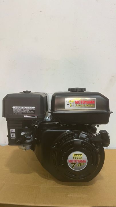 Motoyama TX220 Gasoline Engine 7.5HP Titanium Series [ Heavy Duty ...