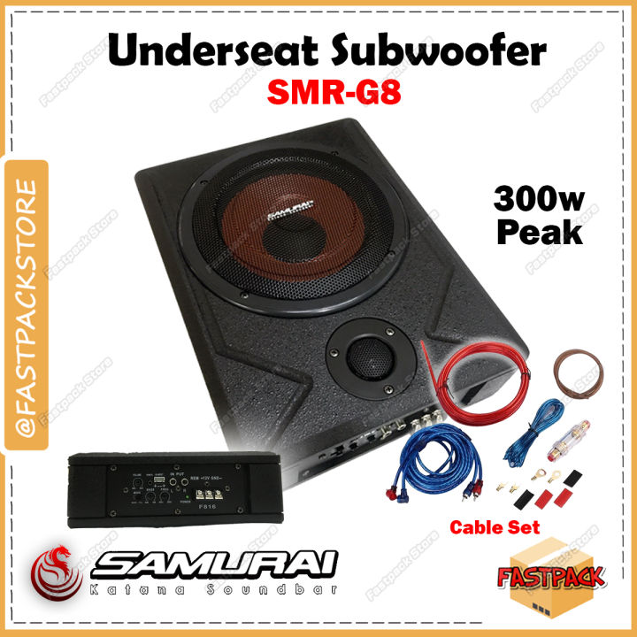SAMURAIKATANA Underseat Subwoofer SMR-G8 300W Peak Speaker Kereta Car ...