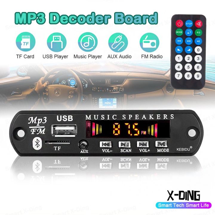 Wireless Bluetooth 5.0 MP3 WMA Decoder Board USB FM Radio TF 3.5mm AUX Receiver Module Color ...