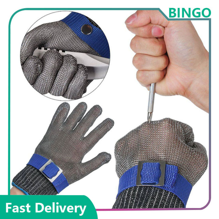 LABOT 1PC Gloves Safety Cut Proof Stab Resistant Glove Stainless Steel Metal Mesh Butcher Gloves ...
