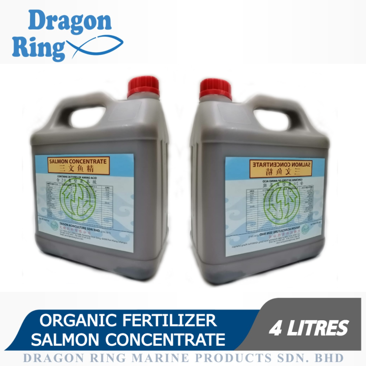 Baja organik | ORGANIC Fertilizer Salmon Concentrate 4 Litres 三文鱼精 | Lazada