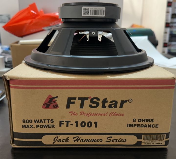 FT STAR Videoke Speaker 10 Inches Professional Instrumental Speaker ...