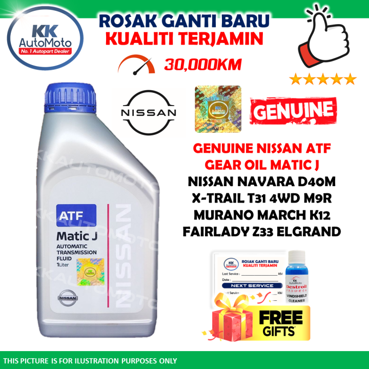 4L Botol Genuine Matic J ATF Nissan Navara D40M X-Trail T31 4WD M9R ...