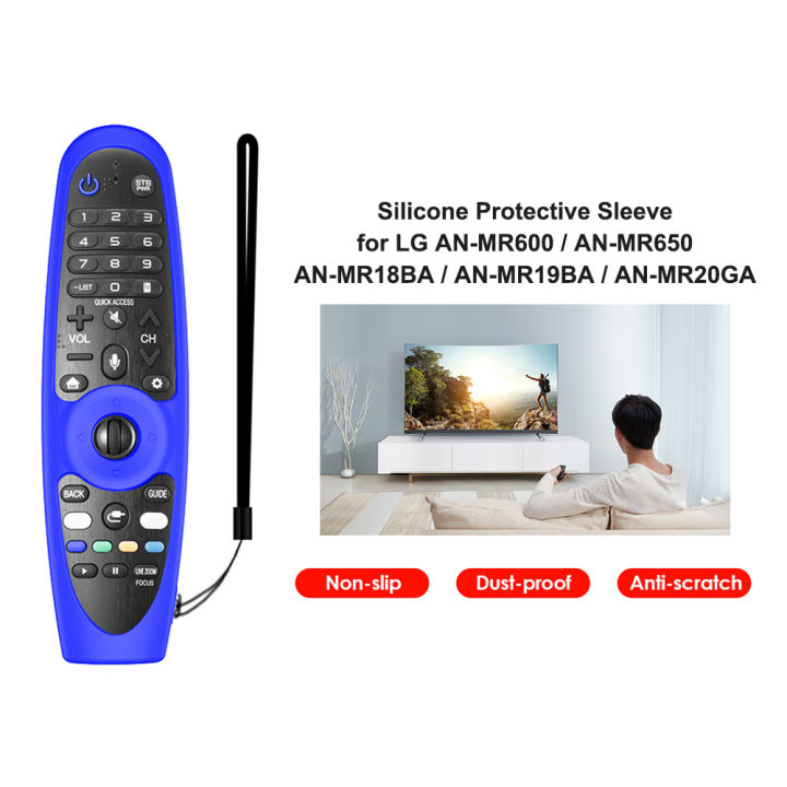 ปลอกซิลิโคนหุ้มควบคุมระยะไกลสำหรับเคส LG AN-MR600 AN-MR650 AN-MR18BA ...