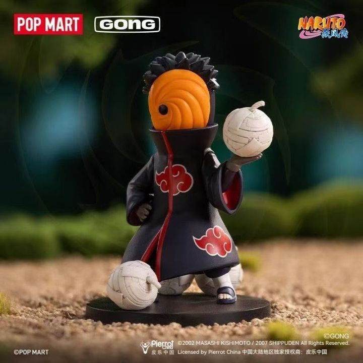Original Authentic POP MART GONG Naruto Series Collecting Figurines ...
