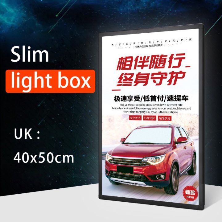 Slimlite Magnetic Light Pro 40x50cm - Slim Light Box LED Neon Box ...