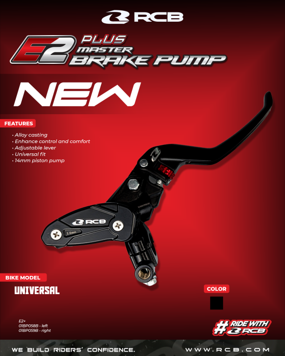 RCB E2 and E2+ Master Brake and Clutch Pump 14mm - Universal | Lazada PH
