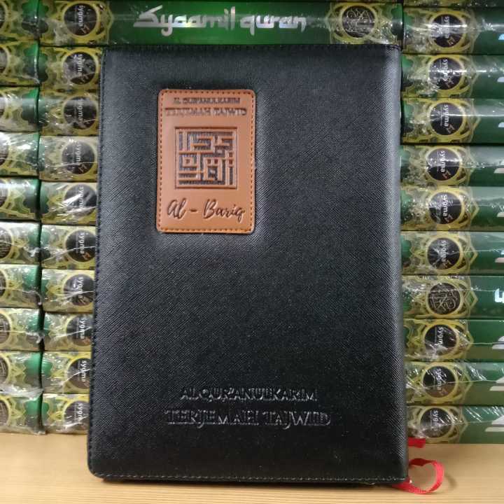 Al Quran Al Bariq A5 AlQuran Terjemah Tajwid Warna Resleting Kalp Ukuran Sedang | Lazada Indonesia