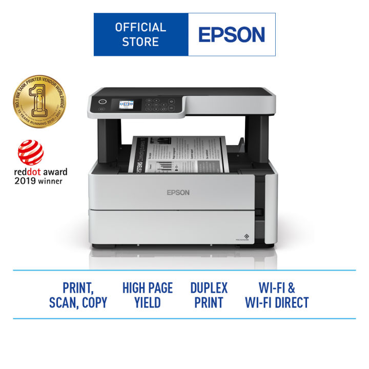 Epson EcoTank Monochrome M2170 Wi-Fi Ink Tank Printer | Lazada PH
