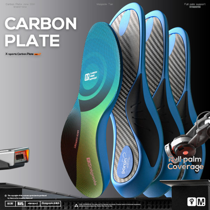 Carbon board insole for high-intensity competitive sports, thickened ...